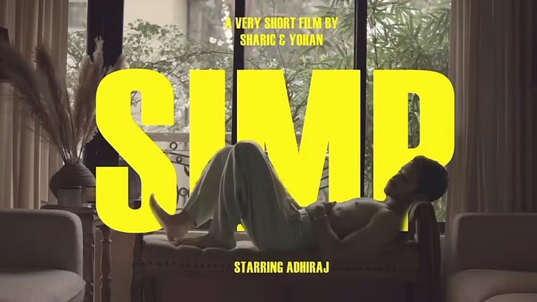 'SIMP' explores Modern Relationships & the Quirky Side of Vulnerability