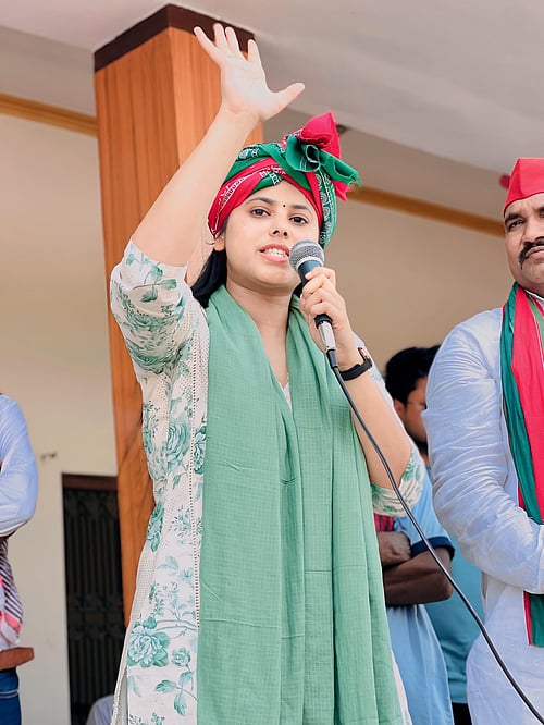 Young India Leads: Here Are 7 MPs Under 30 Who Have Been Elected In ...