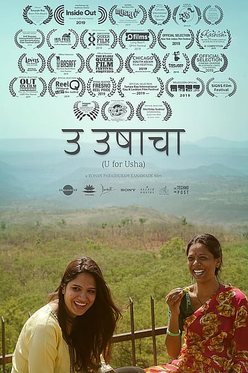 5 Indie Short Films Exploring Queer Love On The Margins