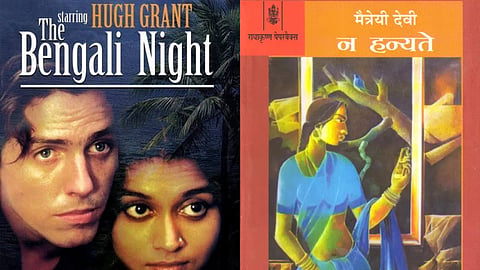 The Battle Of Truth In 'Bengal Nights' & 'It Doesn't Die': A Tale Of ...