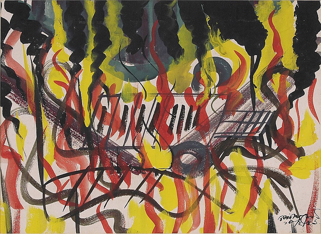 Flower Of Fire: The Life And Legacy Of Indian Artist Gopal Ghosh ...