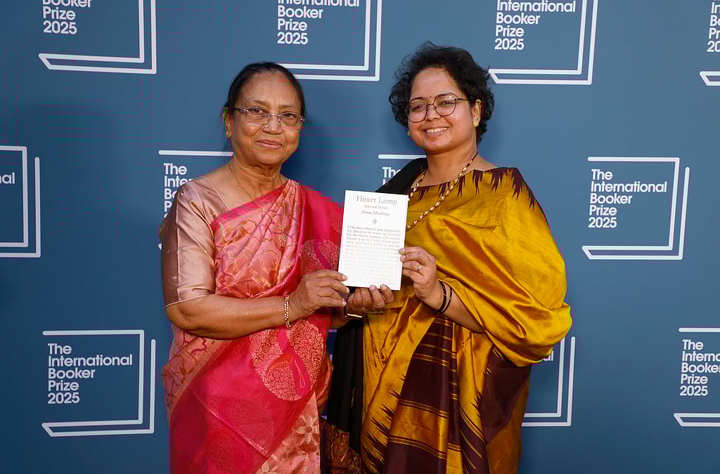 Heart Lamp: Banu Mushtaq And Deepa Bhasthi Make History With ...