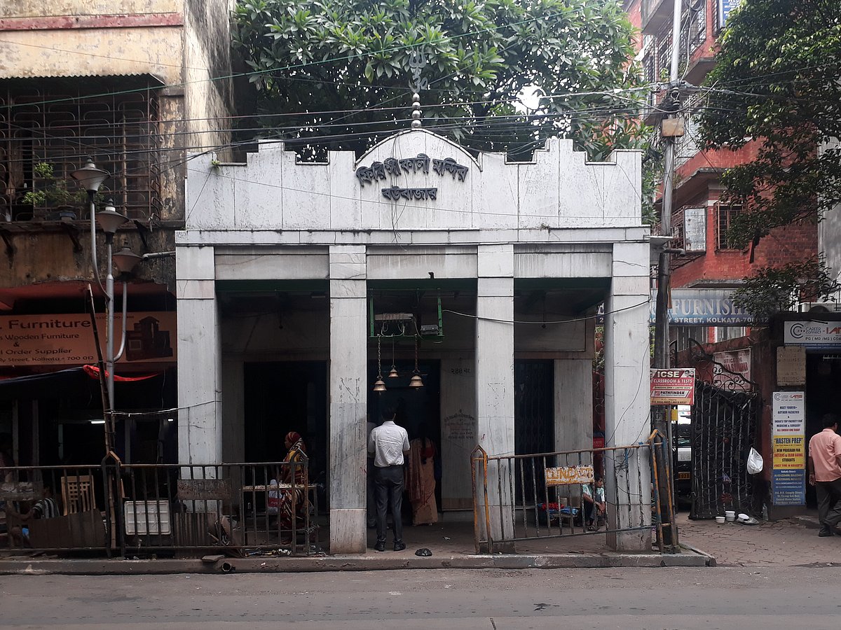 The Forgotten Empire: Portuguese Colonialism In Bengal | Homegrown India