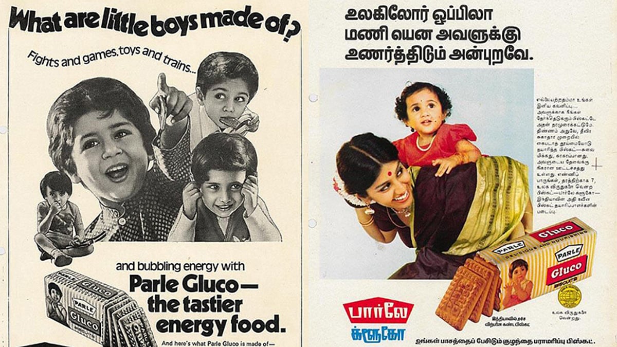 The History & Legacy Of Parle-G: A Biscuit That Built A Nation