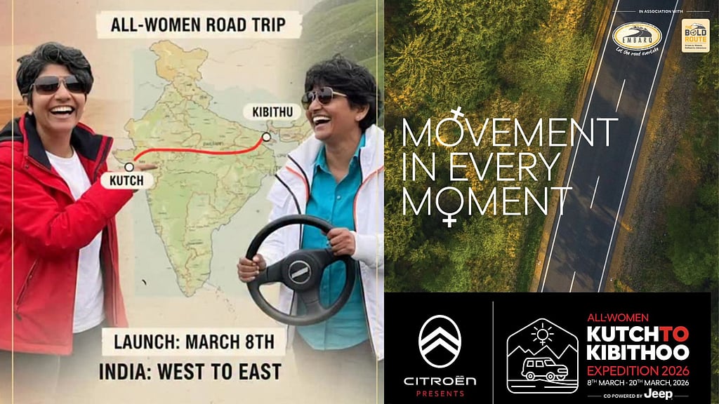 From Gujarat to Arunachal: Embarq's All-Women Drive Will Travel To ...