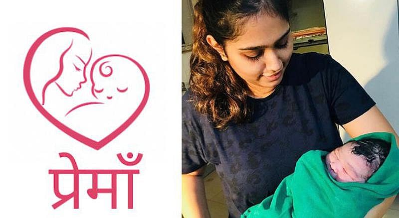 Multilingual Pregnancy-Care App, Premaa, Empowers Women With Limited ...