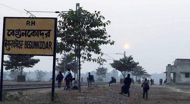 Begun Kodor: What's Behind This Scary Station in Bengal | Homegrown India