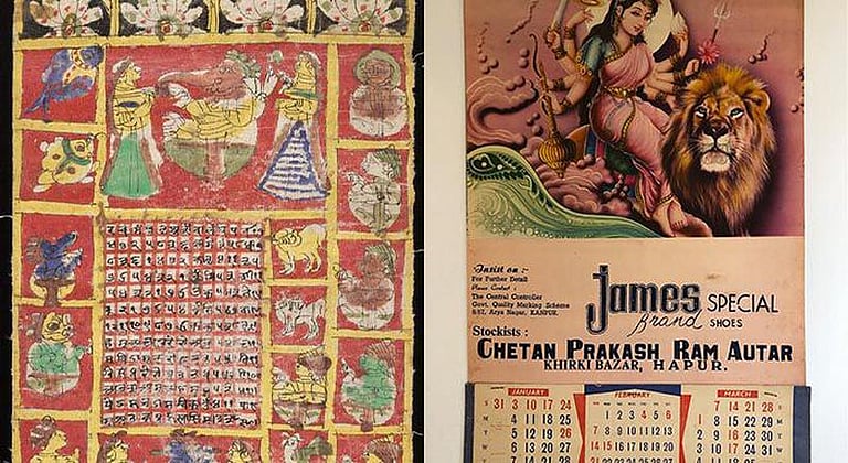 Dominating The Visual Culture: Indian Calendars & Their Evolving Social ...