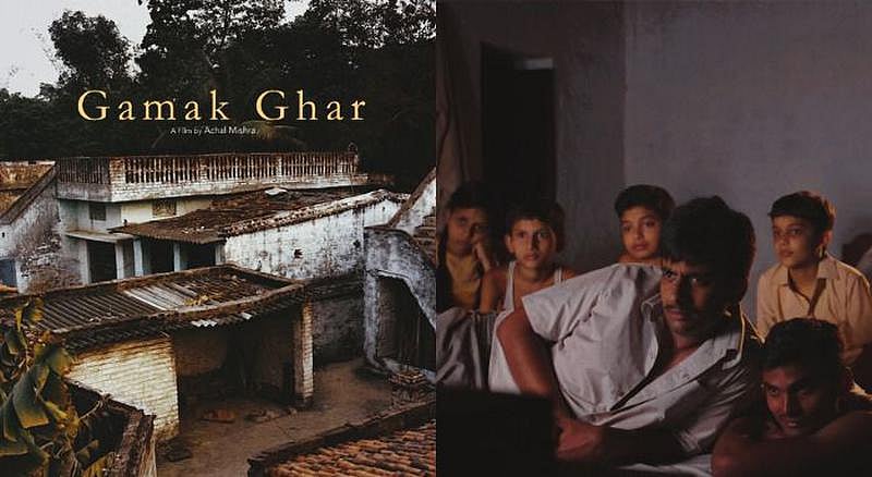 Gamak Ghar Is An Indian Film Paying Homage To Ancestral Legacy & Nostalgia