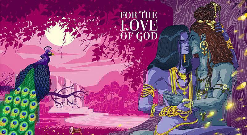 Gaysi Zine's Queer Graphic Anthology Deserves To Be Treasured ...