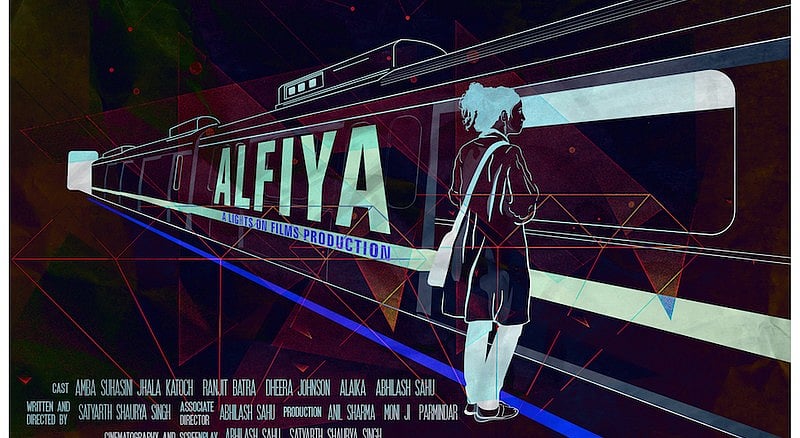 First Look & Interview: Independent Film ‘Alfiya’ Releases A Teaser