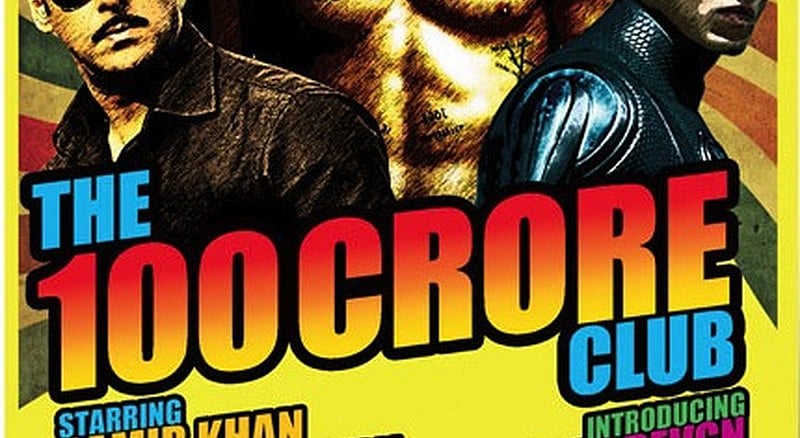 The Myth Of The 100 Crore Film