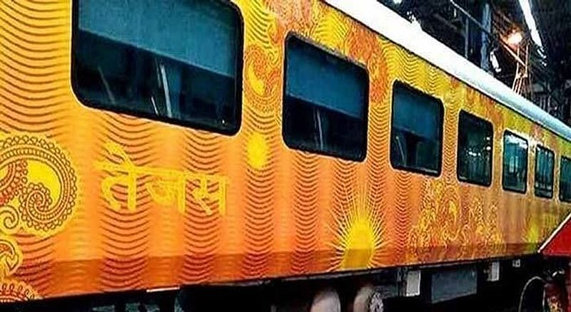 From June, Mumbai To Goa Train Travel Is About To Get A Serious Upgrade