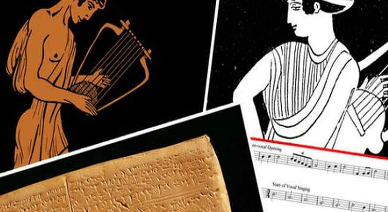 Listen To The World's Oldest Song, Dating Back 3,400 Years