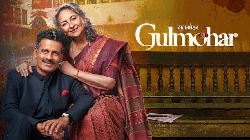 Film Review: Gulmohar [Flame Tree]
