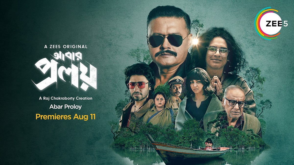 Thriller new series reignites popular Bengali cop with ‘Abar Proloy’