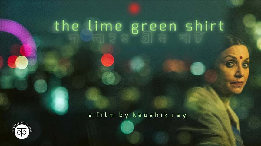 Kaushik Ray’s poignant short ‘The Lime Green Shirt’ set for London premiere