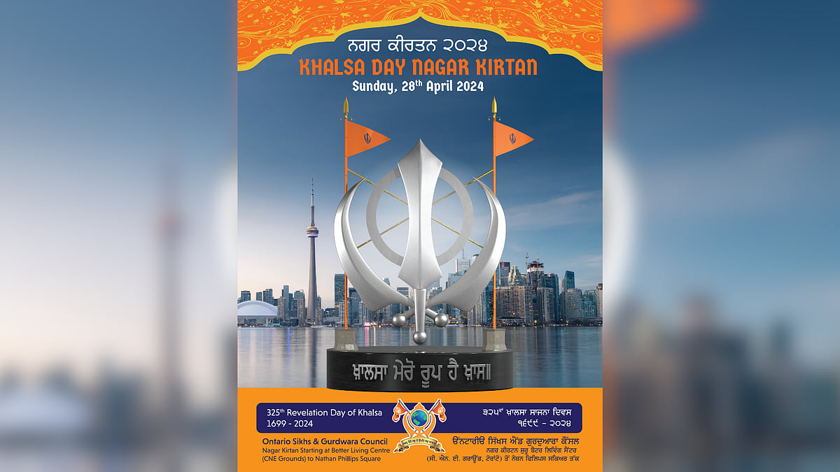 Pro-Khalistan slogans at Canada PM Trudeau attended rally