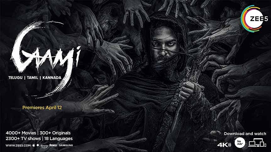 Telugu blockbuster ‘Gaami’ gets trilingual digital premiere