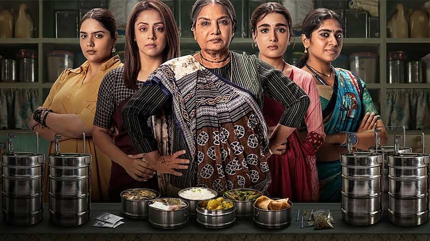 Review of Farhan Akhtar’s Netflix series Dabba Cartel starring Shabana ...