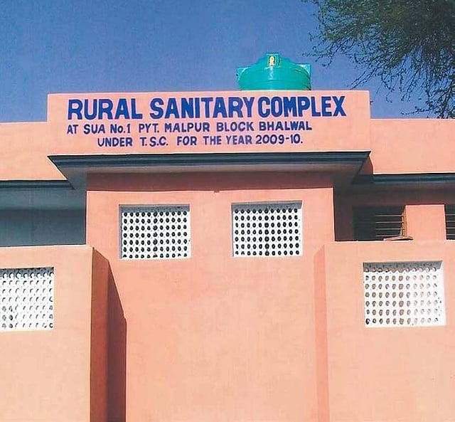 Establishment and management of community sanitary complexes in rural ...