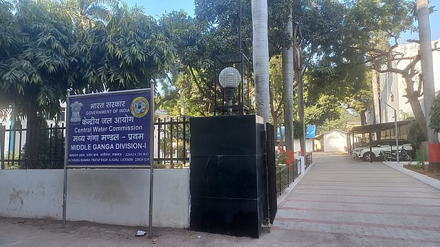 केंद्रीय जल आयोग: देश के पानी का पहरेदार कैसे करता है काम? | Central ...