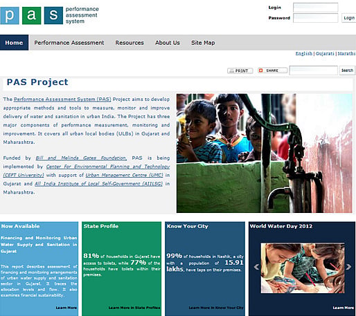 Performance Assessment System (PAS) Project at CEPT University ...