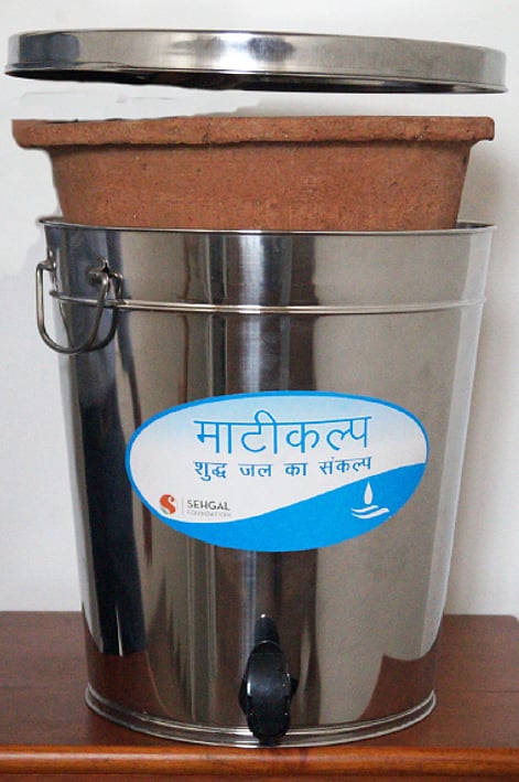MatiKalp ceramic pot filter advances access to safe drinking water