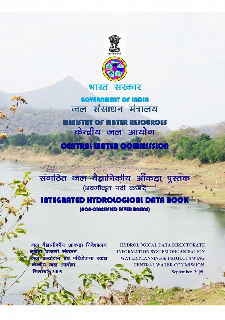 Integrated Hydrological and Water Data Books - Central Water Commission ...