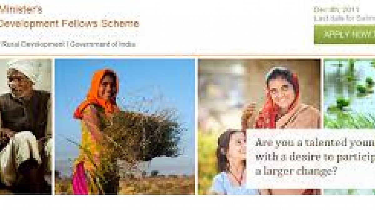 Applications invited for 'Prime Minister's Rural Development Fellows ...
