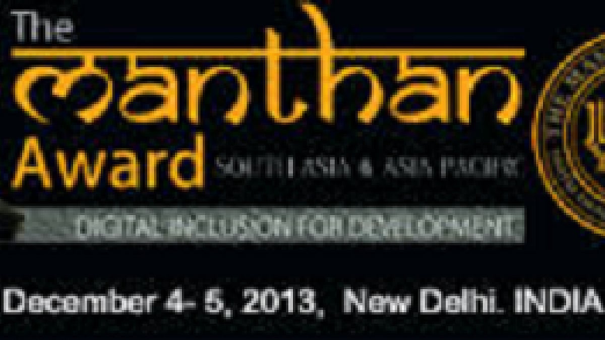Invite to the '10th Manthan Award Asia Pacific', Digital Empowerment ...