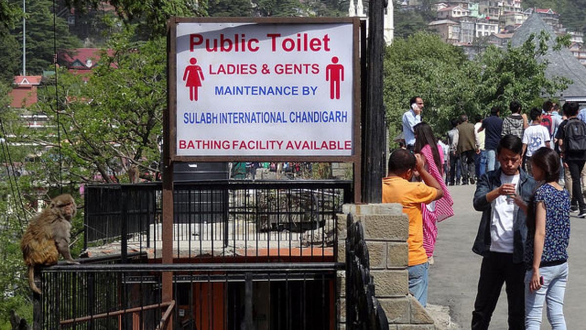 Managing faecal sludge the app way