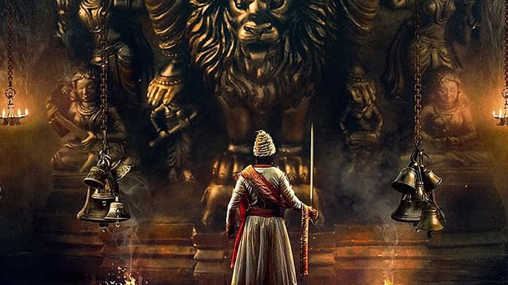 Rishab Shetty embodies Shivaji Maharaj in the new poster of ‘The Pride ...
