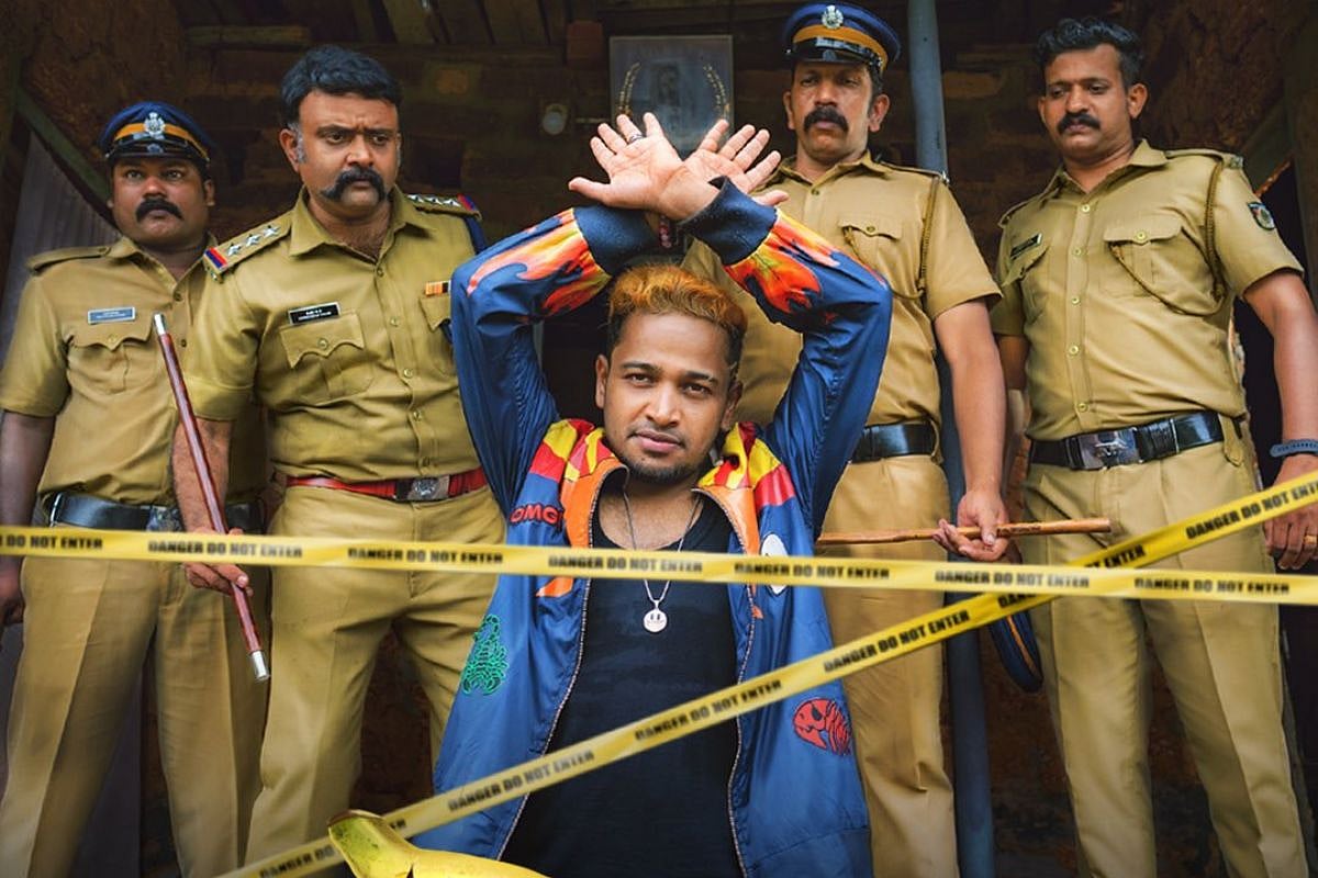 Maranamass starring Basil Joseph gets OTT release date