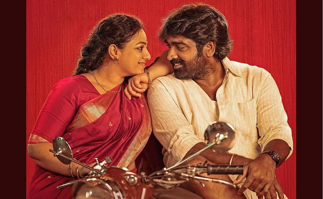 Thalaivan Thalaivi teaser has Vijay Sethupathi and Nithya Menen’s onscreen chemistry winning hearts