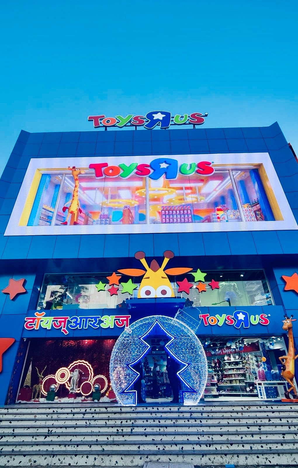 Ace Turtle Teams Up with Funky Monkeys to Launch Indoor Play Areas ...