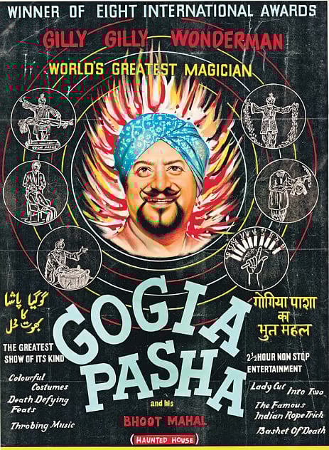 Gogia Pasha: Postering the Past