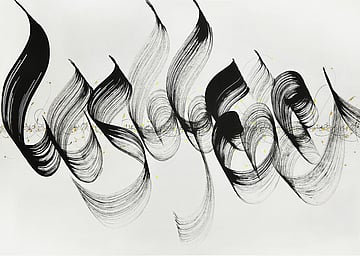 Nikheel Aphale’s solo exhibition features contemporary calligraphy artworks