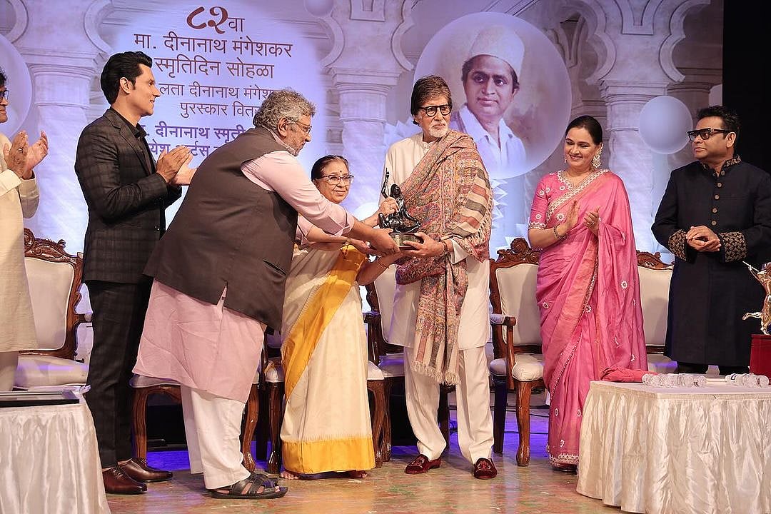 Amitabh Bachchan receives Lata Deenanath Mangeshkar Award, honours the ...