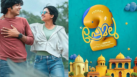 Naslen K Gafoor and Mamitha Baiju to reunite for ‘Premalu 2’ in 2025 ...
