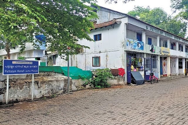 Here's how Pattalam Junction and Portuguese batalhão in Kochi are linked