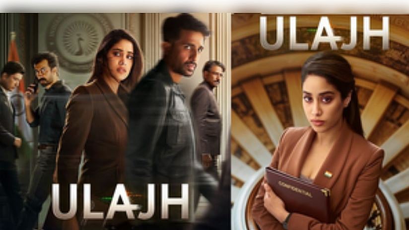 Janhvi Kapoor shares new posters of ‘Ulajh’, says ‘every face tells a ...
