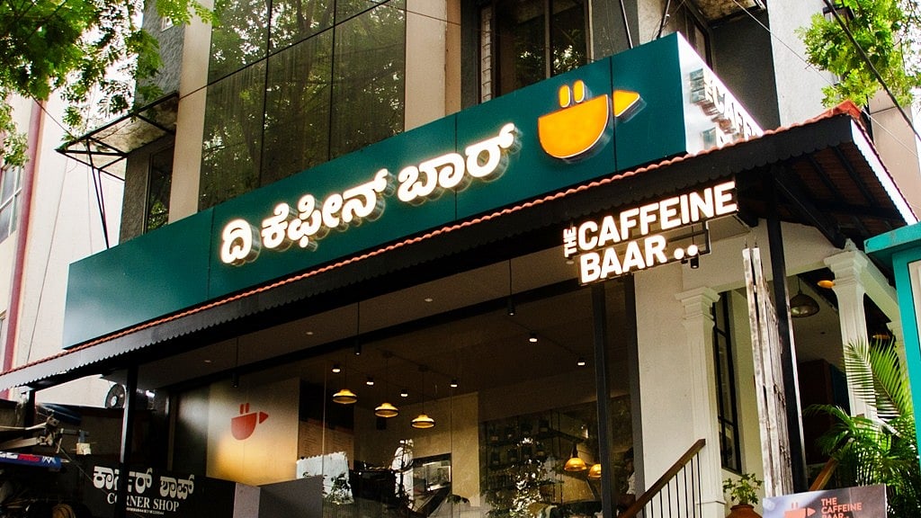 This brand new café and bakery on Church Street should be your next ...