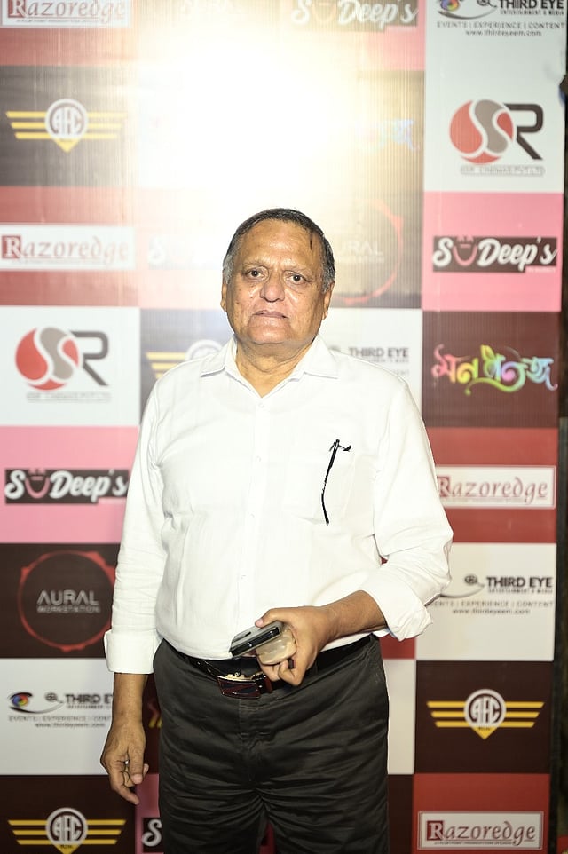 Glimpses from the trailer launch of 'Mon Potongo'