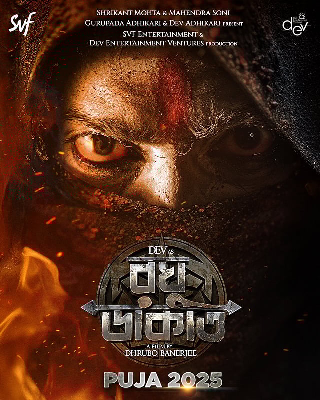 From Sona Da's return to the journey of Raghu Dakat: Makers announce ...