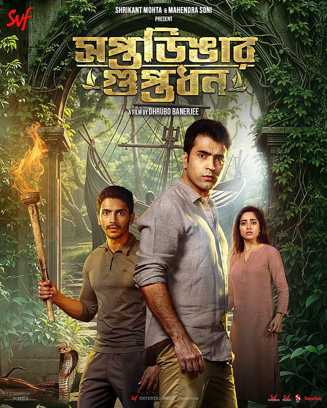 From Sona Da's return to the journey of Raghu Dakat: Makers announce ...