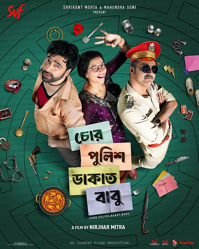 From Sona Da's return to the journey of Raghu Dakat: Makers announce ...