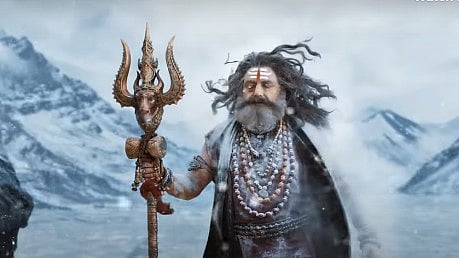 Akhanda 2- Thandavam release date and teaser dropped on Nandamuri ...