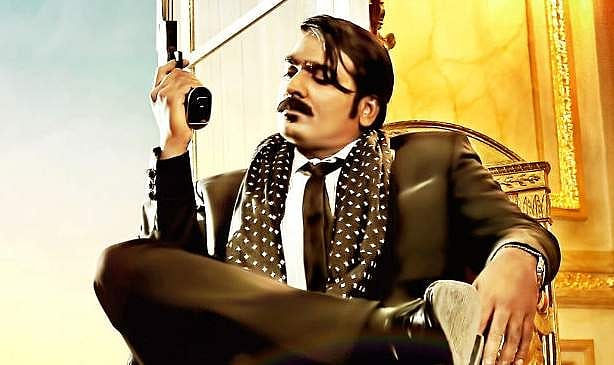 Movie of the week: Junga
