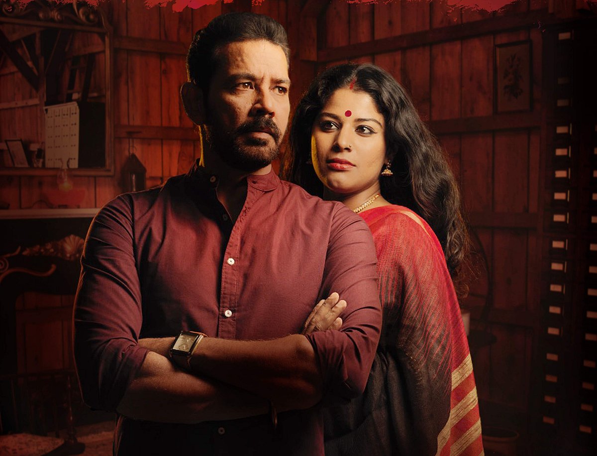 Atul Satya Koushik Ballygunge 1990 Premieres at GD Birla Sabhagar ...